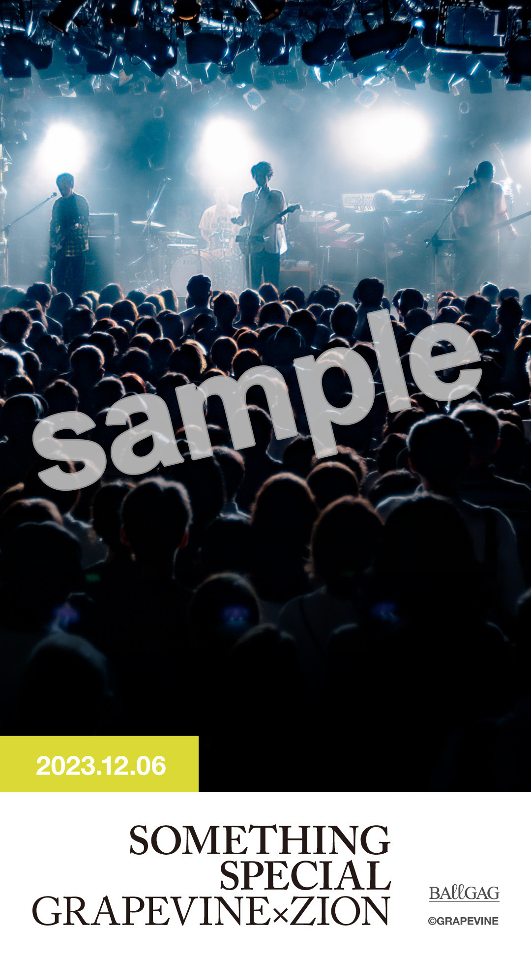 「Almost there」Special Page | GRAPEVINE OFFICIAL FANCLUB BALLGAG